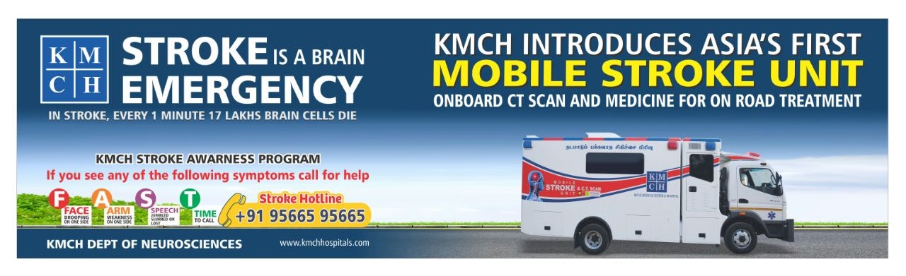 KMCH CORPORATE VIDEO – KMCH