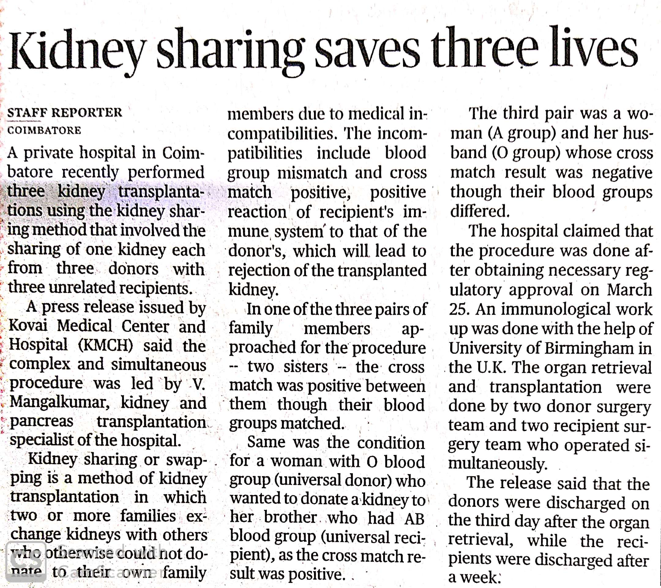 Press Release | KMCH